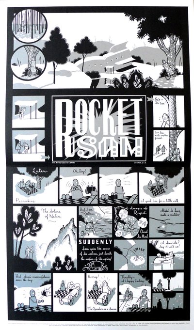 Chris Ware "Rocket Sam" Print (signed) - The McSweeney’s Store