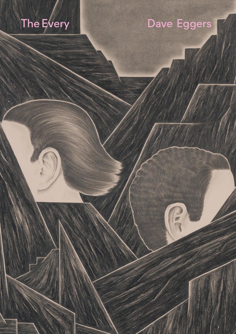 The Every - The McSweeney’s Store