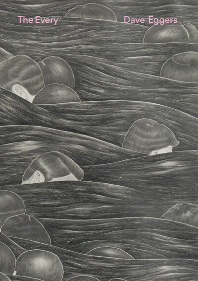 The Every - The McSweeney’s Store